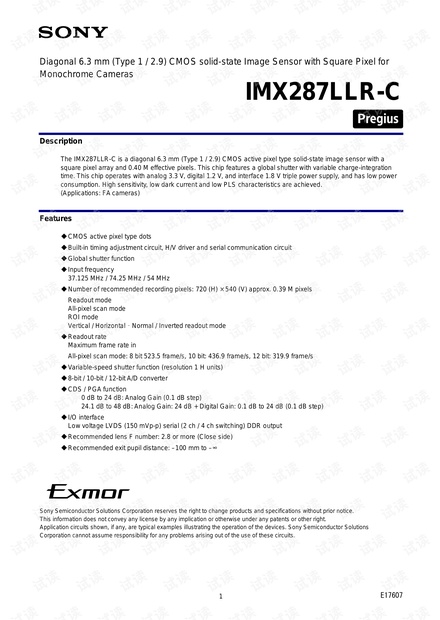 IMX287LLR-C_Data_Sheet(E)_E17607.pdf资源-CSDN下载
