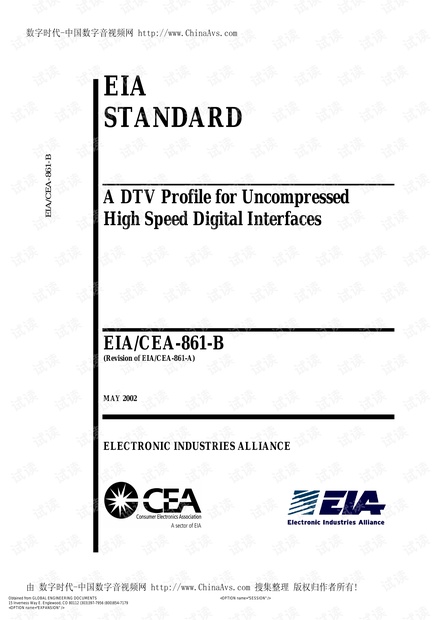 EIA/CEA-861-B：高清数字接口标准 - CSDN文库