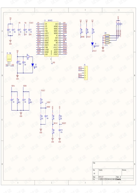 DRV8825.pdf_drv8825中文资料,drv8825驱动板接线图资源-CSDN下载
