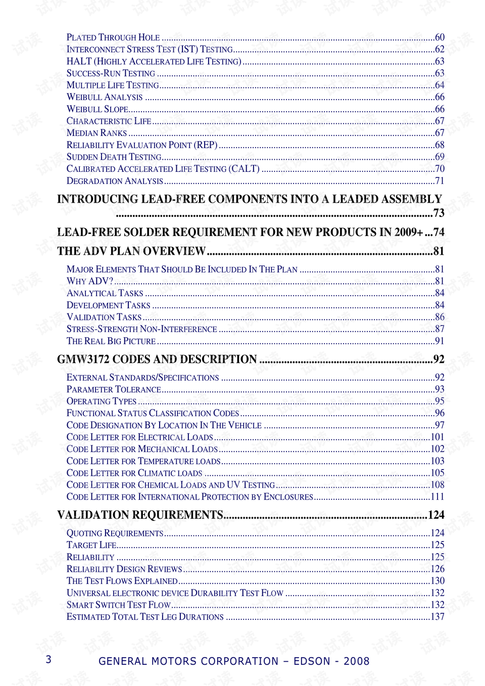 GMW3172_Handbook_Version_19.pdf-制造文档类资源-CSDN下载