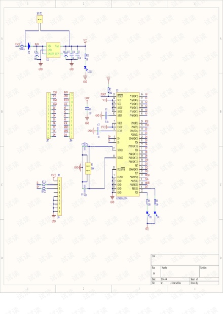 atm32u4.pdf资源-CSDN文库