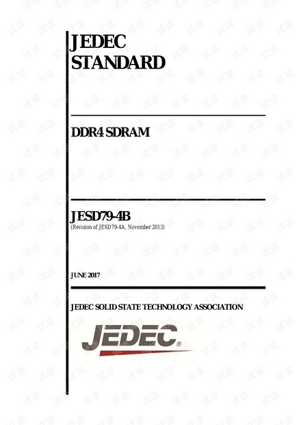 DDR4_JESD79-4B.pdf资源-CSDN下载
