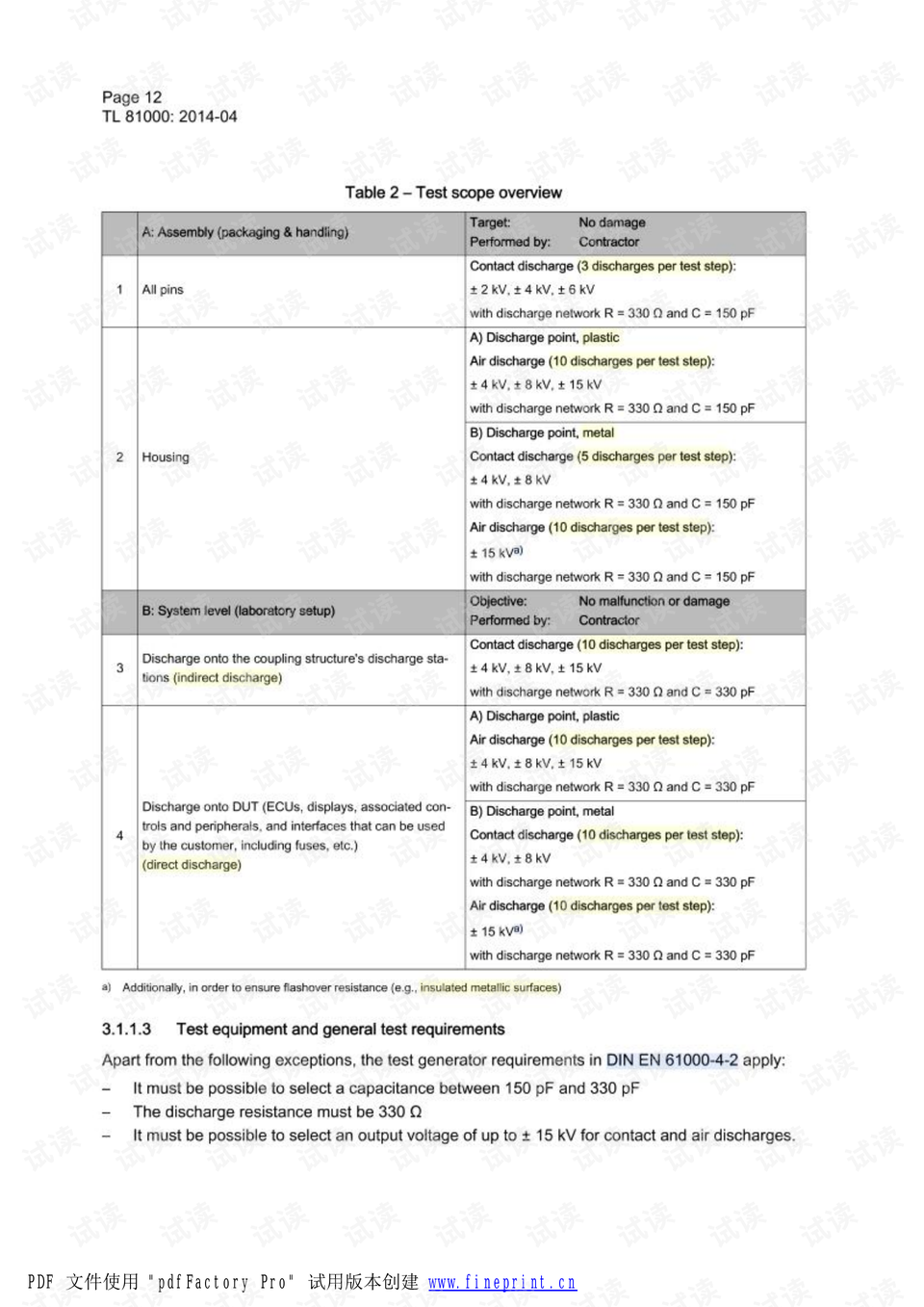 VOLKSWAGEN大众汽车EMC试验标准TL81000eng042014.pdf_tl81000标准,vw81000-硬件开发文档类资源 ...