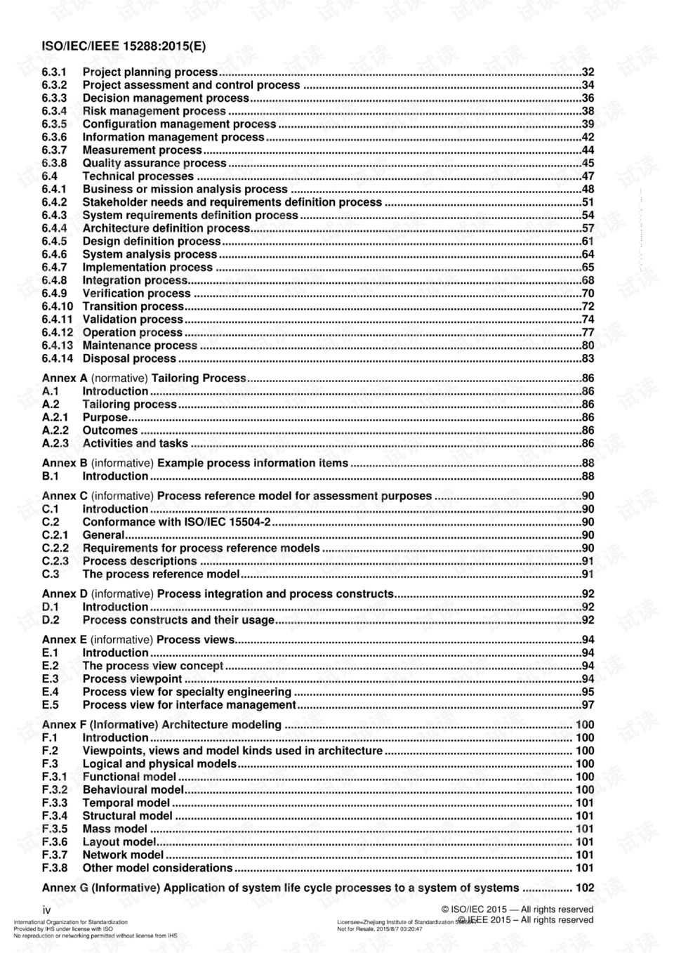 ISOIECIEEE15288-2015[高清版].pdf-其它文档类资源-CSDN下载