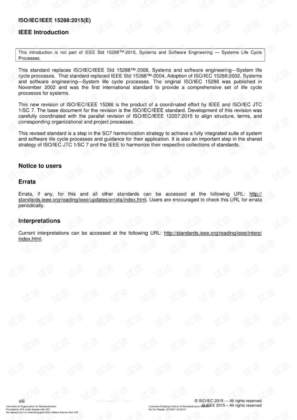 ISOIECIEEE15288-2015[高清版].pdf-其它文档类资源-CSDN下载