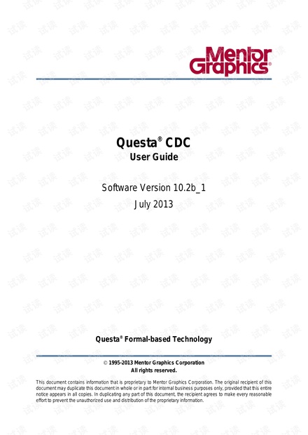 Questa_CDC_User_Guide.pdf_questacdc指导资源-CSDN下载