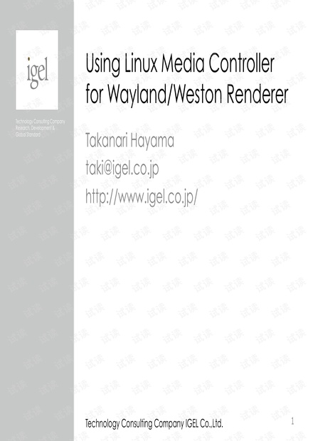 使用Linux媒体控制器构建Wayland/Weston渲染器 - CSDN文库