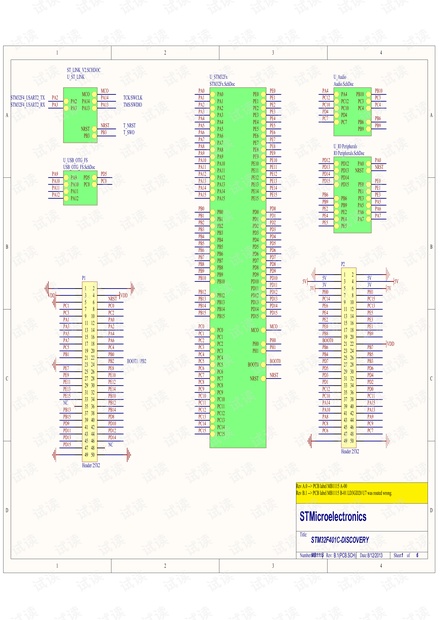 stm32f4xx系列—stm32f401原理图.pdf_stm32f401原理图,stm32f401引脚图资源-CSDN下载
