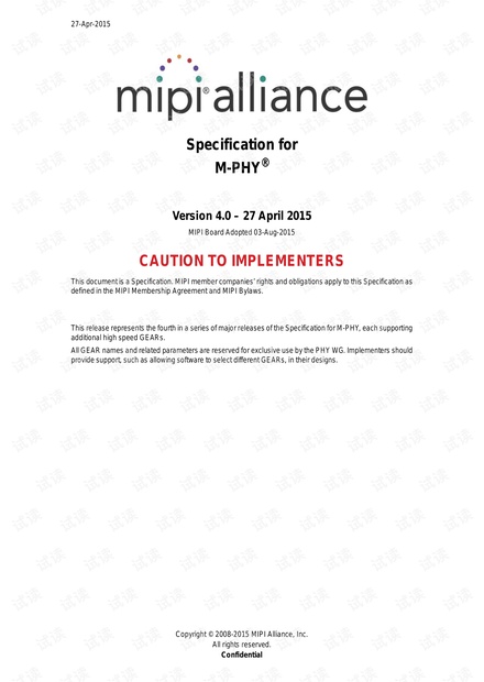 mipi_M-PHY_specification_v4-0.pdf_MPHYLCC资源-CSDN下载