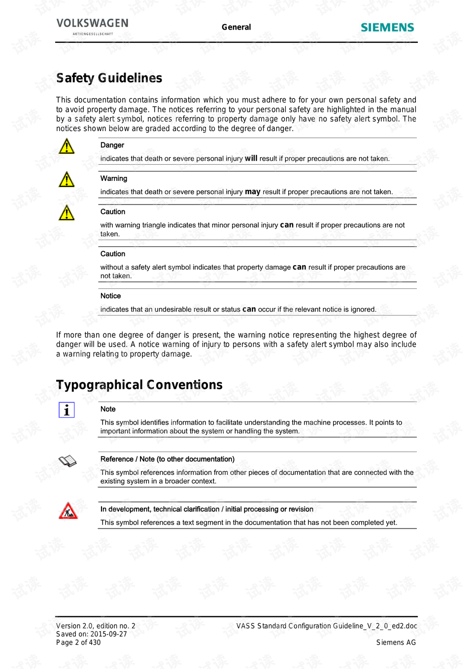 德国大众VASS标准配置指南StandardConfigurationGuideline_V_2_0_ed2.pdf-制造文档类资源-CSDN下载