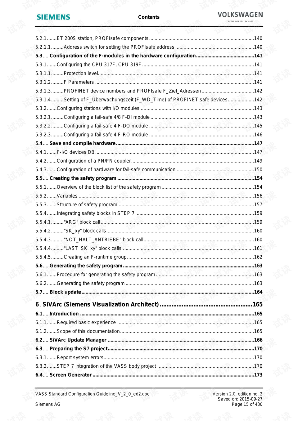 德国大众VASS标准配置指南StandardConfigurationGuideline_V_2_0_ed2.pdf-制造文档类资源-CSDN下载