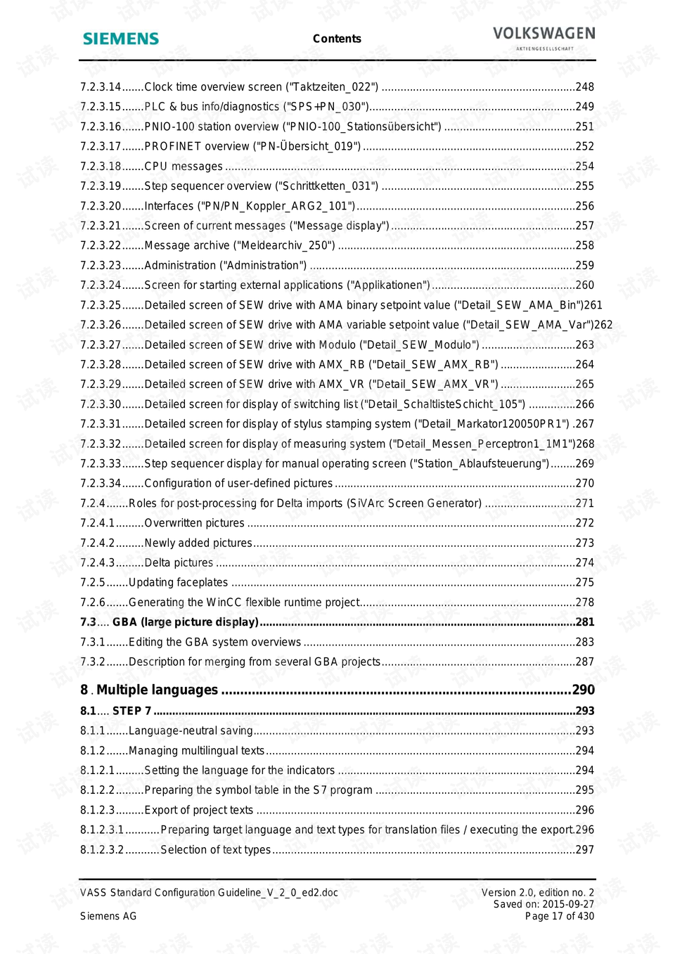 德国大众VASS标准配置指南StandardConfigurationGuideline_V_2_0_ed2.pdf-制造文档类资源-CSDN下载