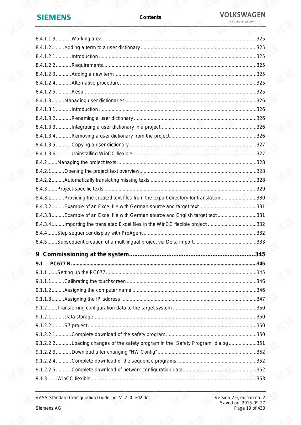 德国大众VASS标准配置指南StandardConfigurationGuideline_V_2_0_ed2.pdf-制造文档类资源-CSDN下载