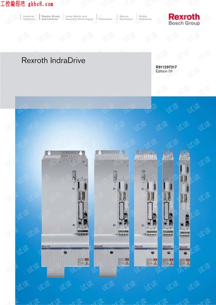力士乐Rexroth Indradrive伺服驱动器中文参数手册 - CSDN文库