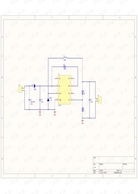 T3168无线供电接收端.pdf_t3168资源-CSDN下载