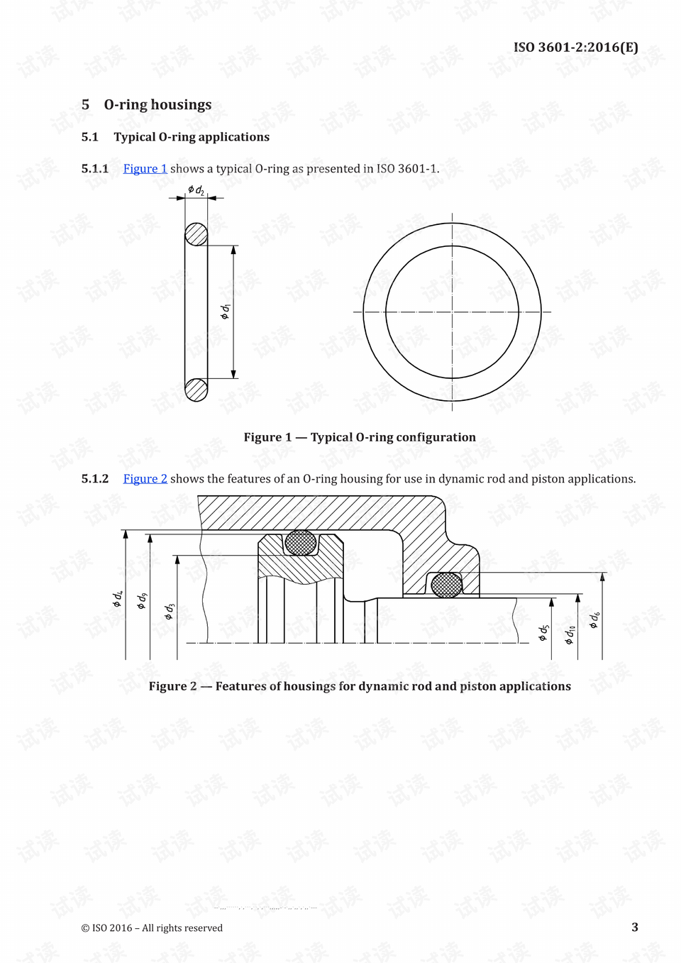 ISO3601-22016.pdf_3601中文版-专业指导文档类资源-CSDN下载