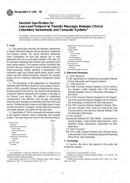ASTM-E1381-英文.pdf资源-CSDN下载