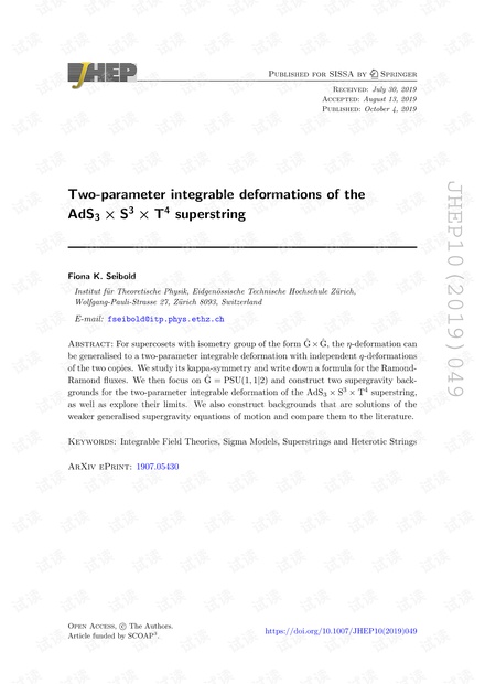 AdS3×S3×T4超弦的两参可积变形与超重力背景 - CSDN文库