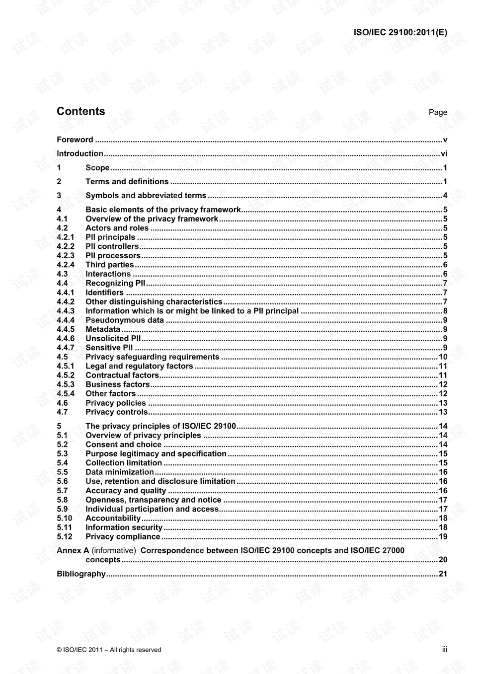 ISO_IEC_29100_2011信息技术安全技术隐私框架.pdf_iso29100中文版,信息技术安全技术隐私保护框架-咨询文档类资源 ...