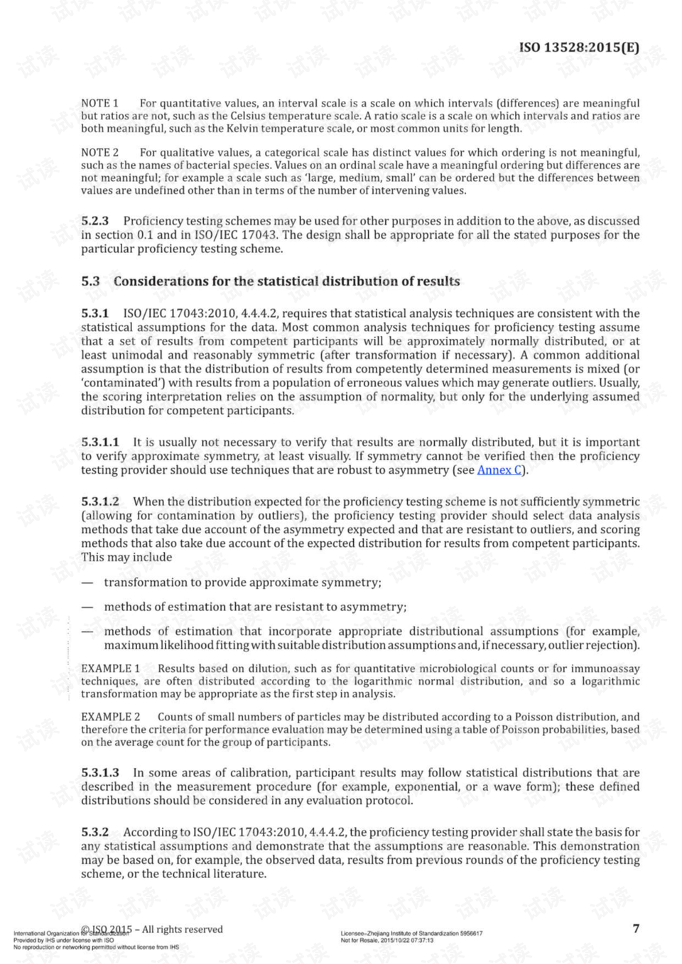 ISO13528-2015[高清版].pdf-其它文档类资源-CSDN下载