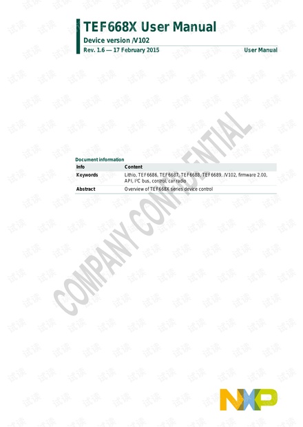 TEF668XUserManual|TEF668x用户手册_tef6686手册,tef6686电路图资源-CSDN下载