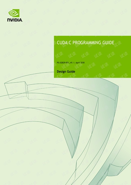 cuda-c-programming-guide-pdf-c-c-csdn