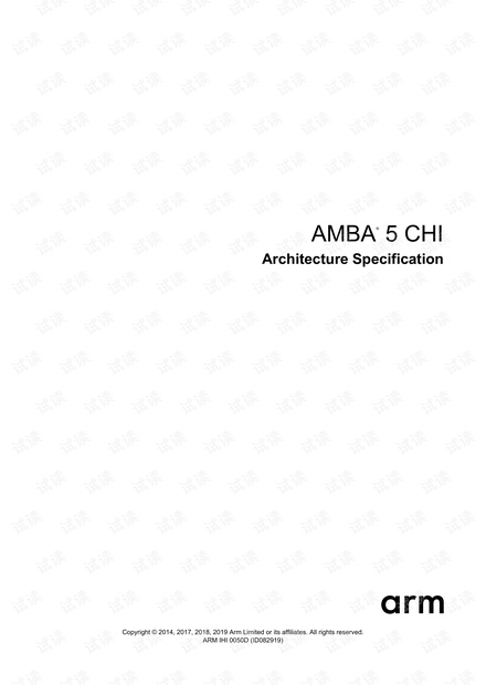 IHI0050D_amba_5_chi_architecture_spec.pdf资源-CSDN下载