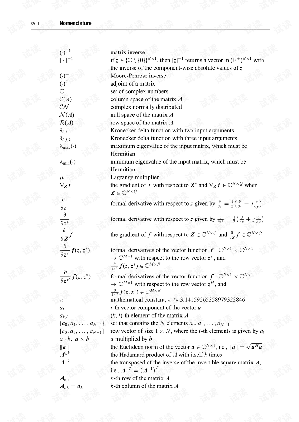 Complex-valued_matrix_derivatives.pdf-教育文档类资源-CSDN下载