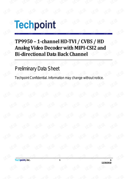 TP9950Aspec12282018.pdf_tp9950芯片规格书,tp9950资源-CSDN下载
