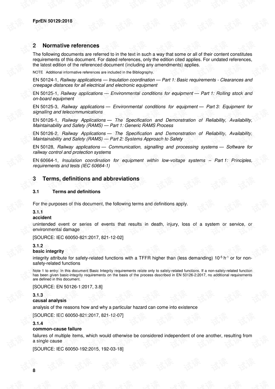 EN50129-2018.pdf-系统安全文档类资源-CSDN下载