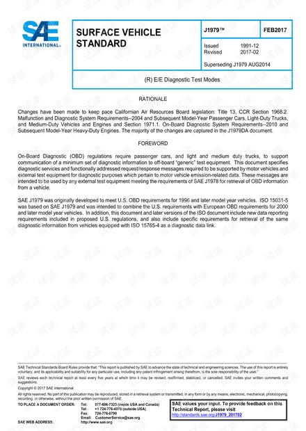 J1979_201702.pdf_ISO15031-5-2017资源-CSDN下载