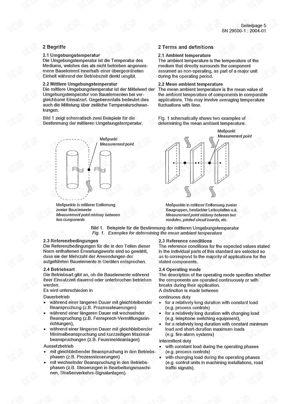 SN29500-2010.pdf文档类-电信文档类资源-CSDN下载
