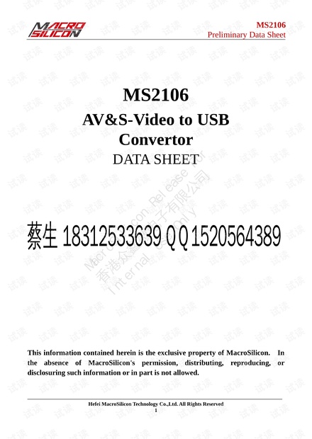 MS2106_Datasheet_Rev1-0_201705.pdf资源-CSDN下载