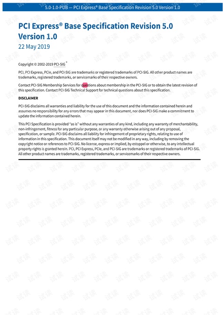 PCIExpressBaseSpecificationRevision5.0,Version1.0.pdf资源-CSDN下载