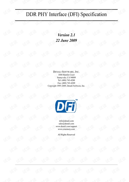 DDR3 DFI 2.1接口规范详解：信号、时序与功能全面解读 - CSDN文库