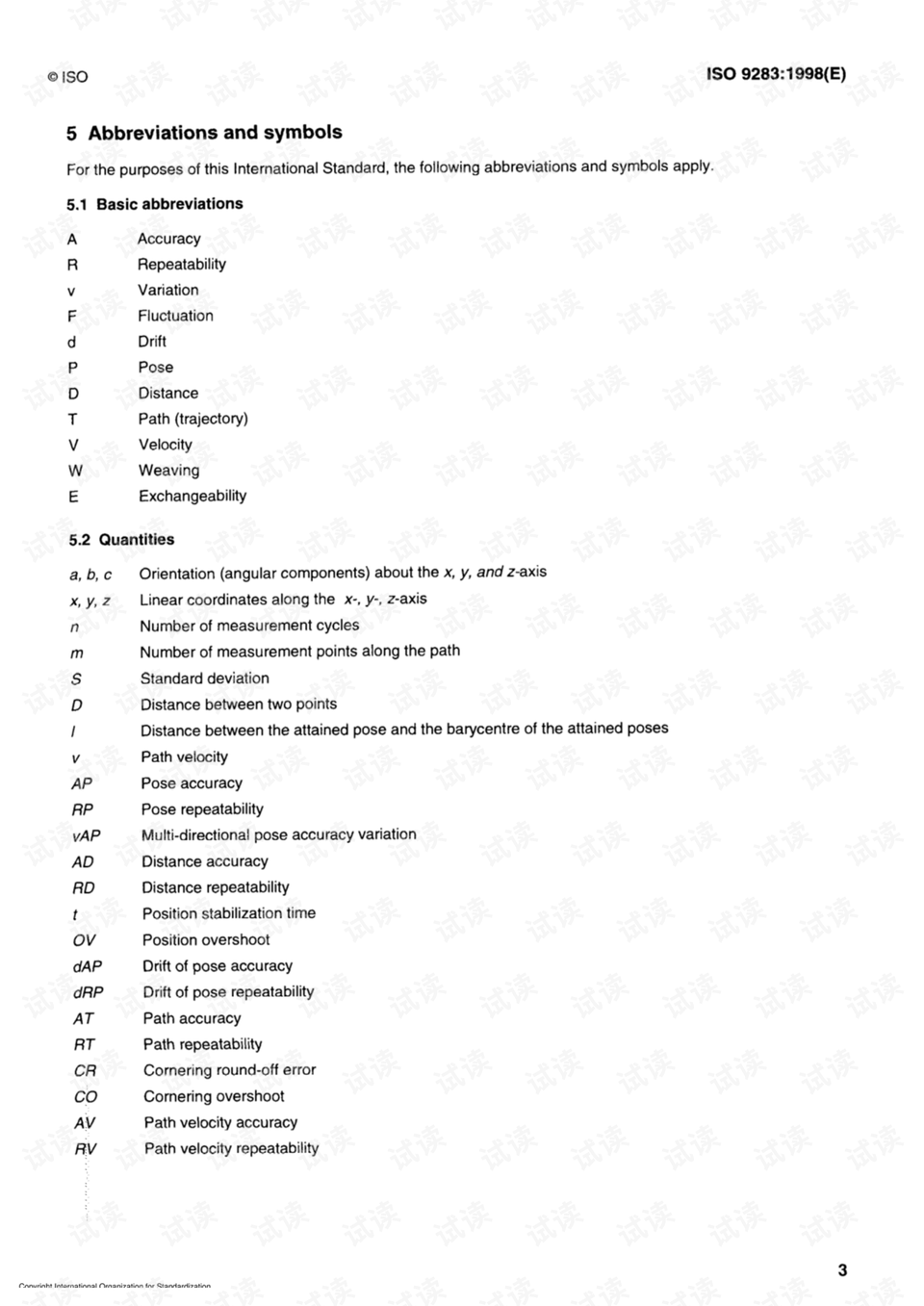 ISO9283-1998.pdf-制造文档类资源-CSDN下载