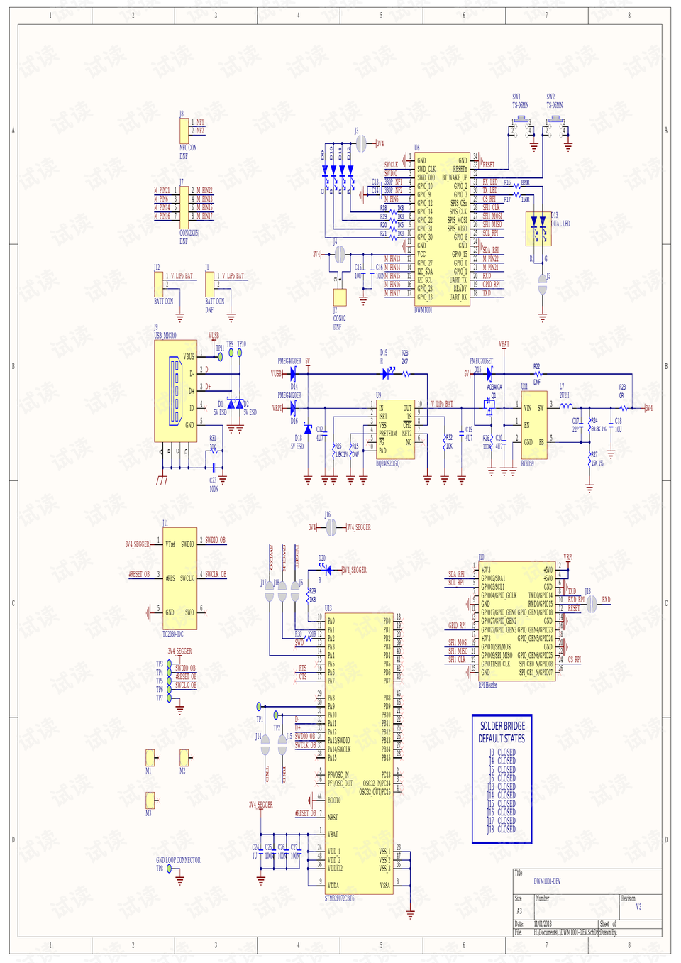 Dwm1001 Devschematic底板pdf 互联网文档类资源 Csdn下载