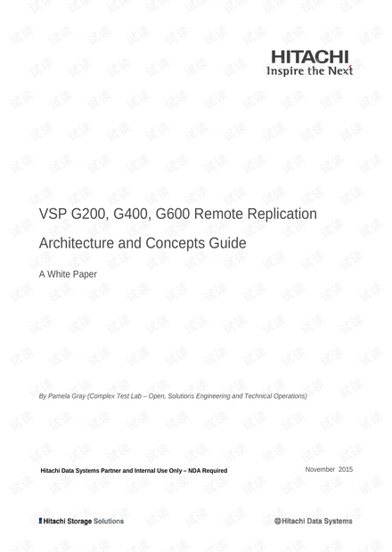 VSP G200/G400/G600远程复制架构与概念白皮书（性能评估与灾备指南） - CSDN文库