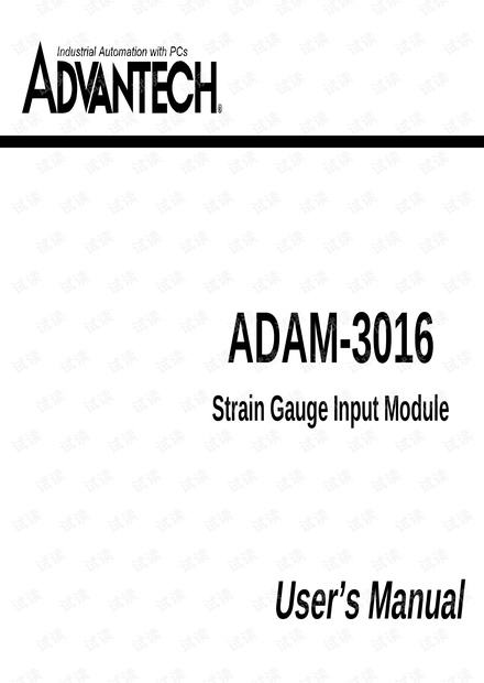 ADAM-3016：隔离式应变仪信号调理模块 - CSDN文库