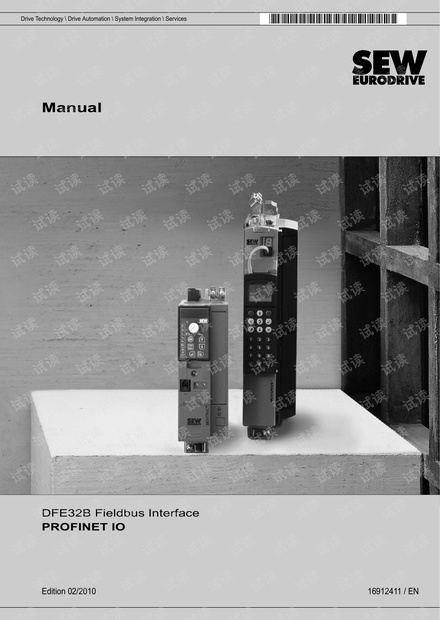 SEW_EFE32B网关模块profinet_IO使用方法.pdf_dfe32b资源-CSDN下载