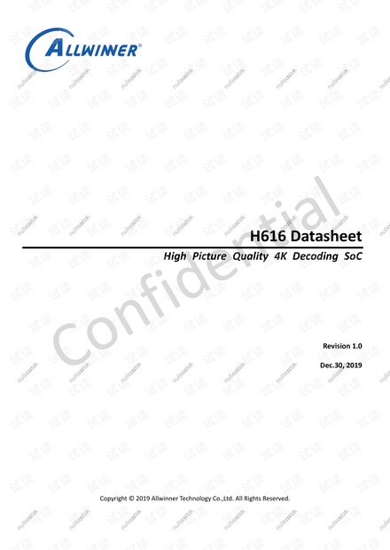 H616_Datasheet_V1.0.pdf资源-CSDN下载