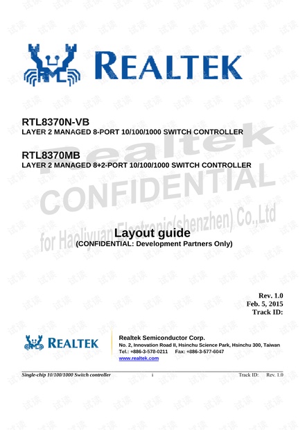 8口交换机RTL8370N-VB_RTL8370MB__LayoutGuide电路设计指导书_rtl8370n中文手册,rtl8370n-vb ...