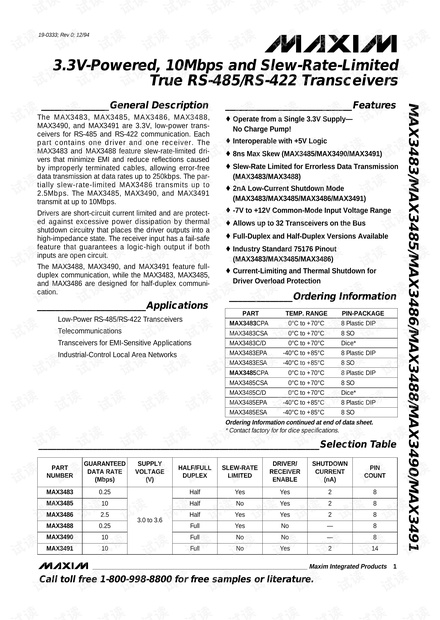 MAX3485系列：低功耗RS-485/RS-422通信收发器详解 - CSDN文库