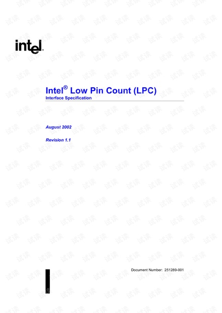 英特尔®芯片组低引脚数接口规范LPC总线_lpc总线规范详解资源-CSDN下载