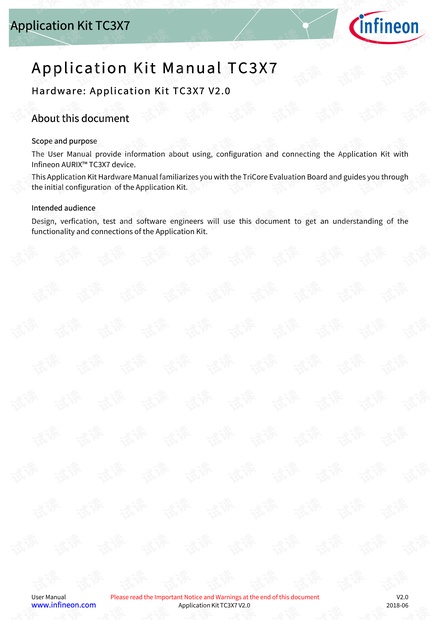 InfineonAurixApplicationKitManualTC3X7资源-CSDN下载