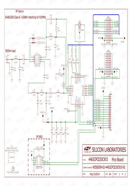 SI4463原理图.pdf_si4463电路图资源-CSDN下载