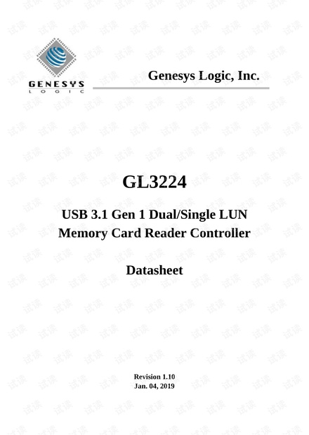 "SD7.1技术及读卡器控制器GL3224 USB3.1 Gen1全面解析" - CSDN文库