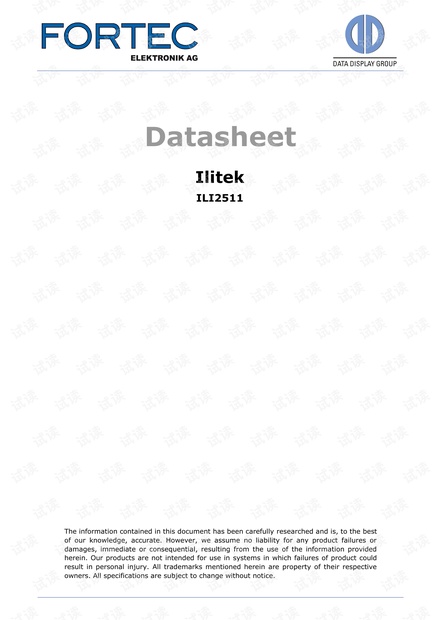 ili2511_datasheet_ili2511资源-CSDN下载