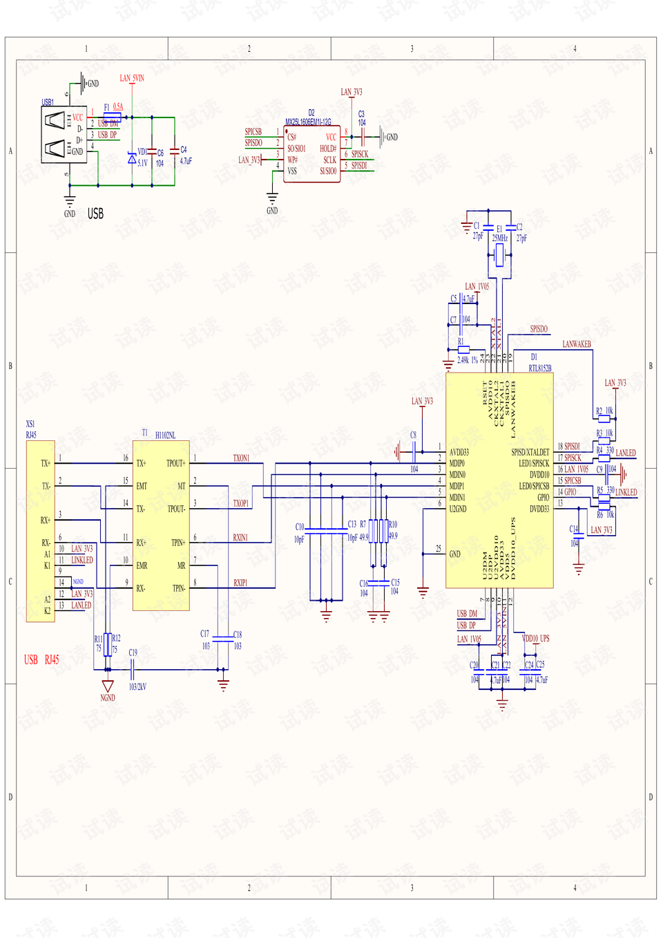 RTL8152B百兆USB转网络原理图_rtl8152b参考电路-硬件开发文档类资源-CSDN下载