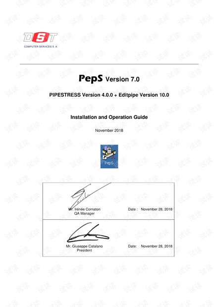 PepS_v7.0_InstGuide.pdf资源-CSDN下载
